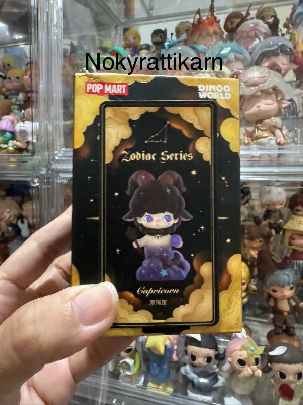 (เช็คการ์ด) Pop Mart Capricorn (Dimoo Zodiac Series)