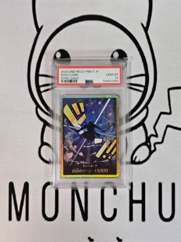SASOM | ของสะสม One Piece DON!! Card : Roronoa Zoro Super Parallel ...