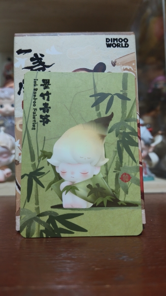 (เช็คการ์ด) Pop Mart Ink Bambooo Painting (DIMOO Stories in the Cup ...