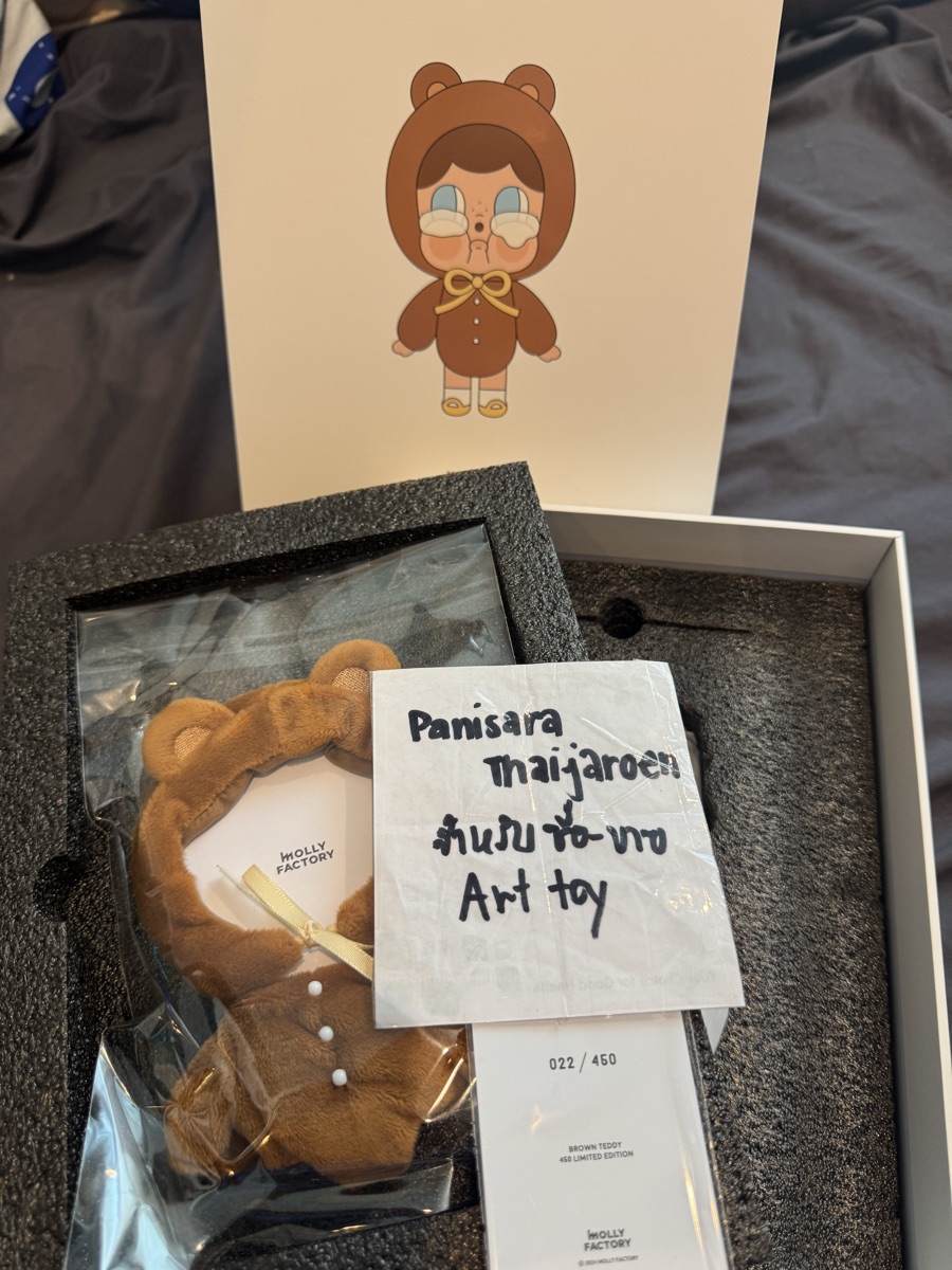 Buy & Sell Molly Factory Cryteddy Original Version | SASOM